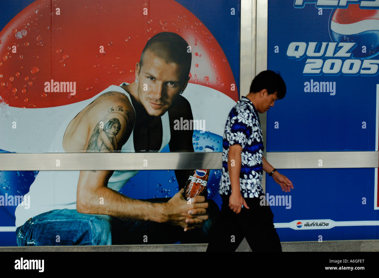 Pepsi ad hi-res stock photography and images - Alamy