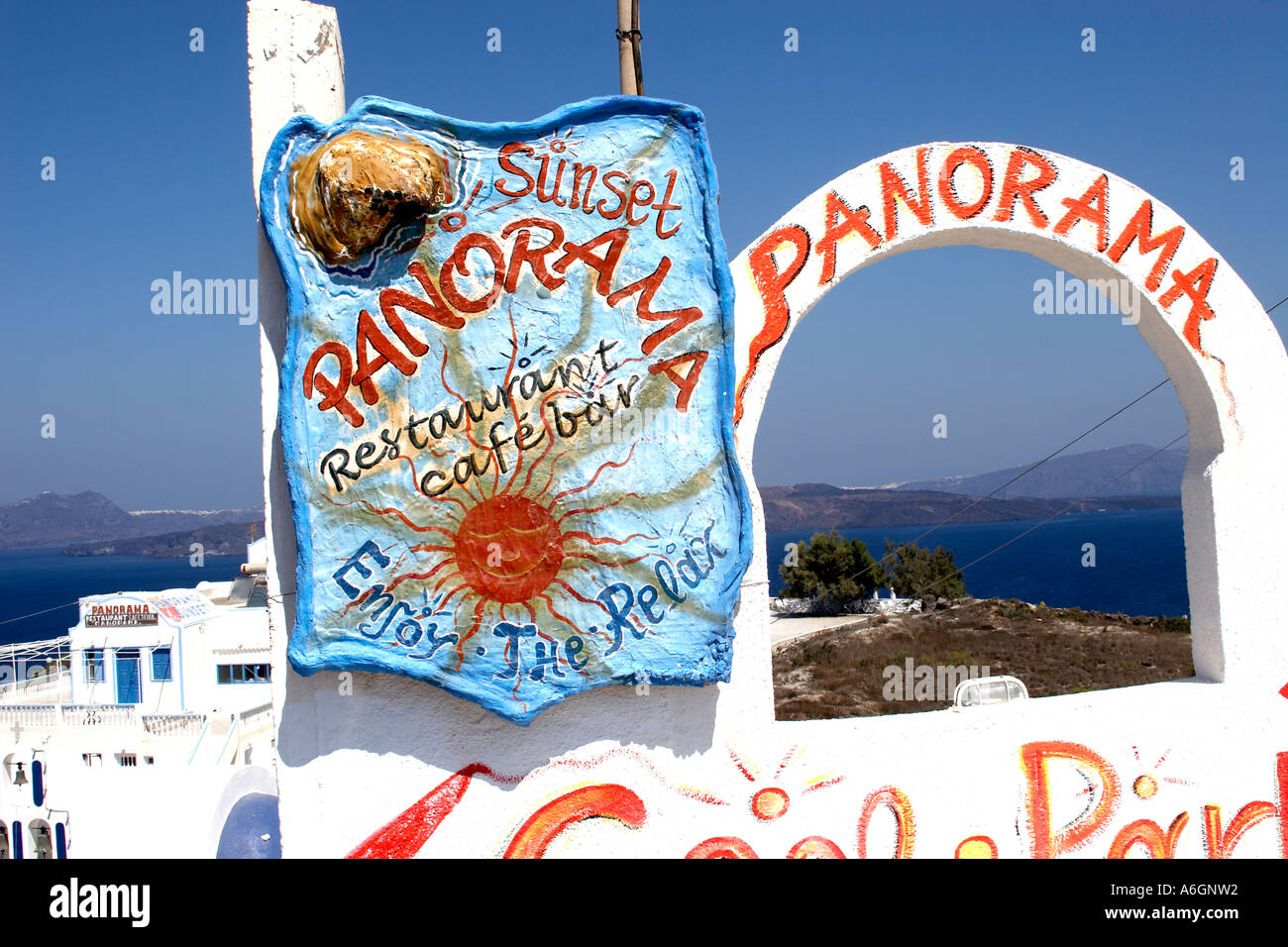 Greek restaurant sign hi-res stock photography and images - Alamy
