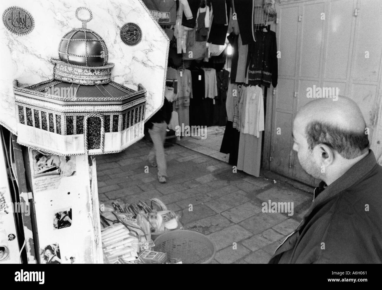 Israel Jerusalem Old City decorative model of Kharam Hasharif Dome ...