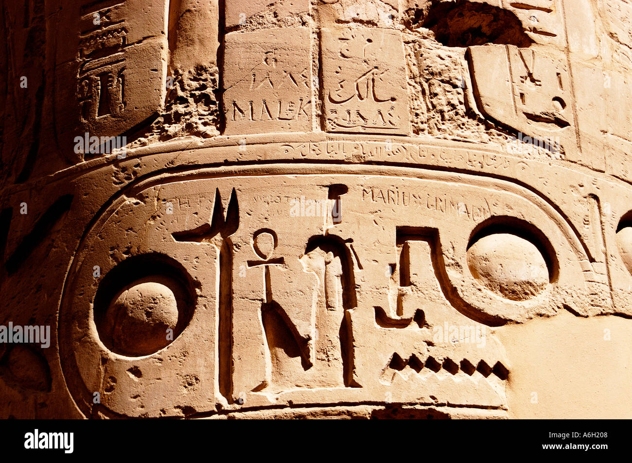 Egypt Great temple of Amun at the Karnak temple Luxor Stock Photo - Alamy