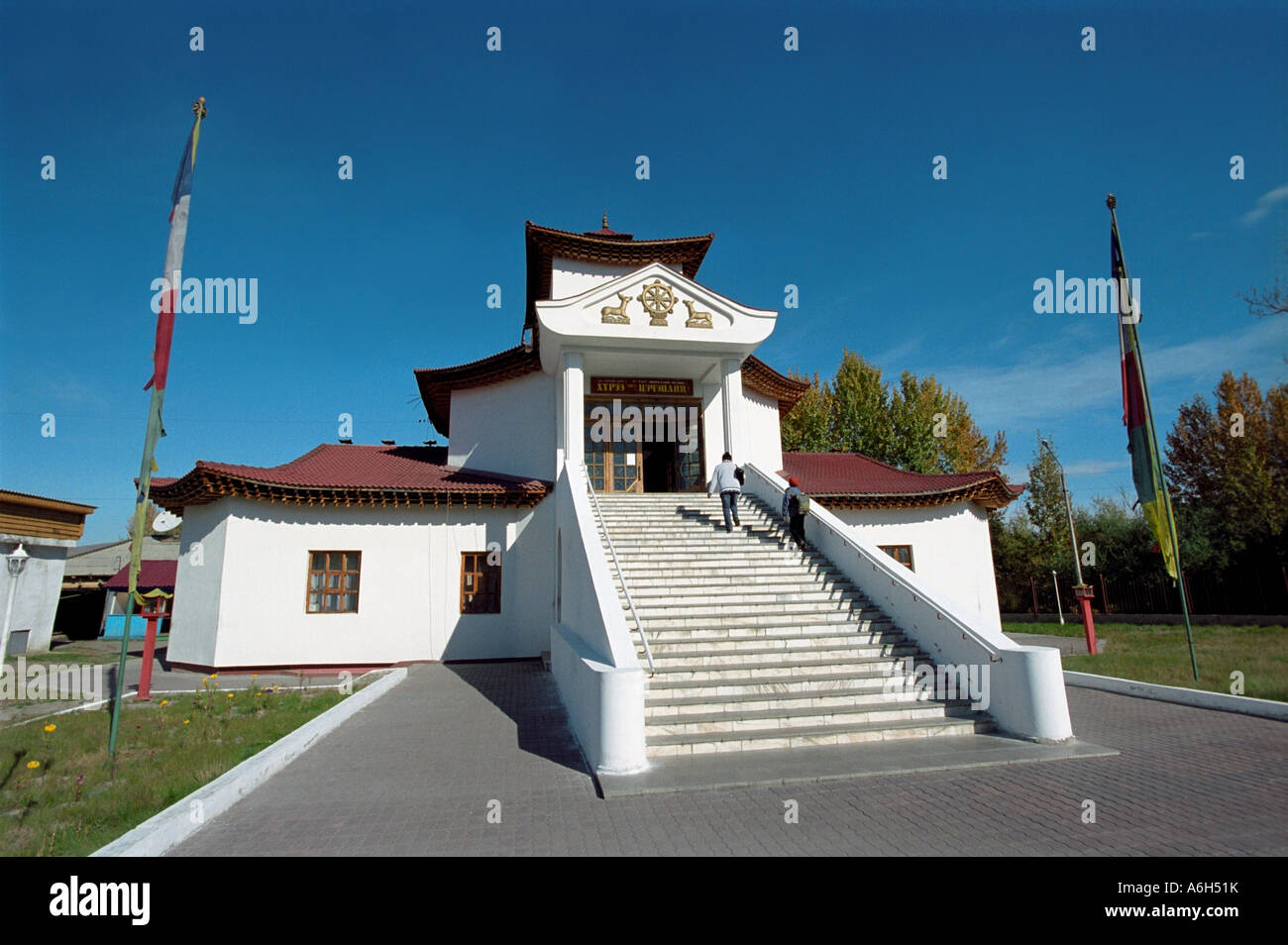 Porch to Tsechenling Buddhist Temple. Kyzyl city. The Tyva (Tuva ...