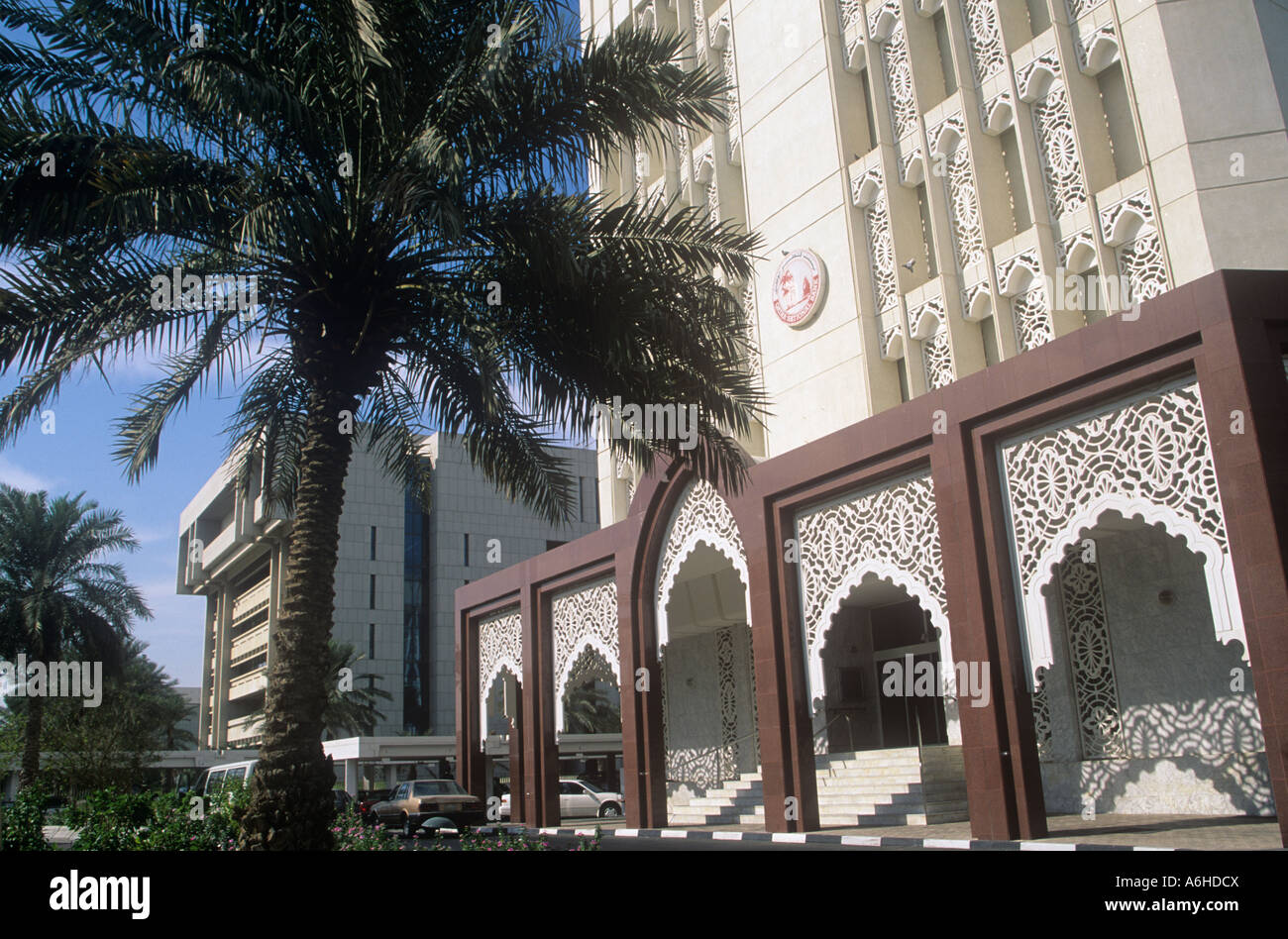 The Qatar National Bank in Doha, established in 1964 Stock Photo - Alamy