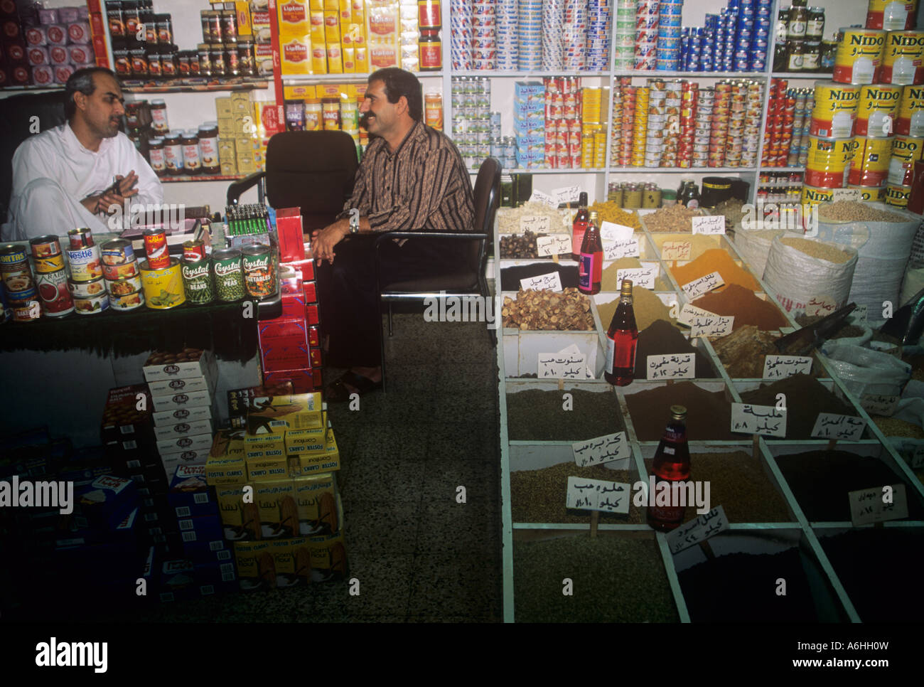 Iranian-run shop in Doha market or Souq Wakif, Qatar 1995 Stock Photo ...
