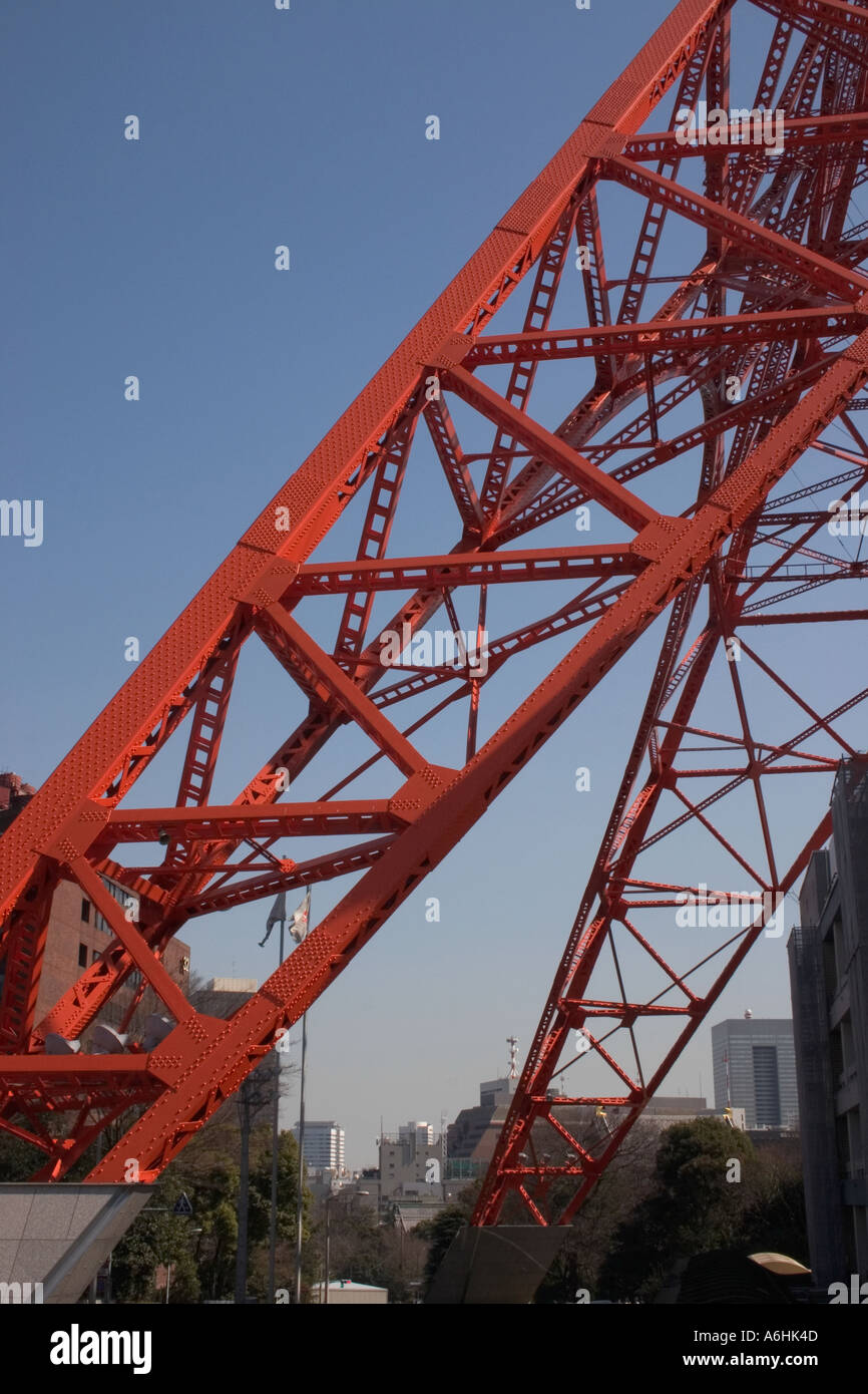 Toyko tower hi-res stock photography and images - Alamy