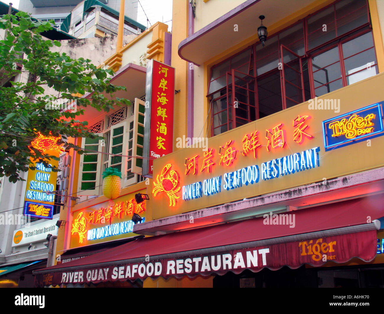 Seafood Restaurant Signs