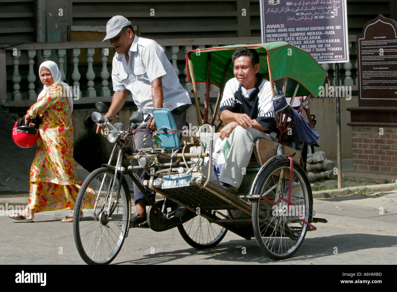 Cycle rickshaw with passenger hi-res stock photography and images - Alamy