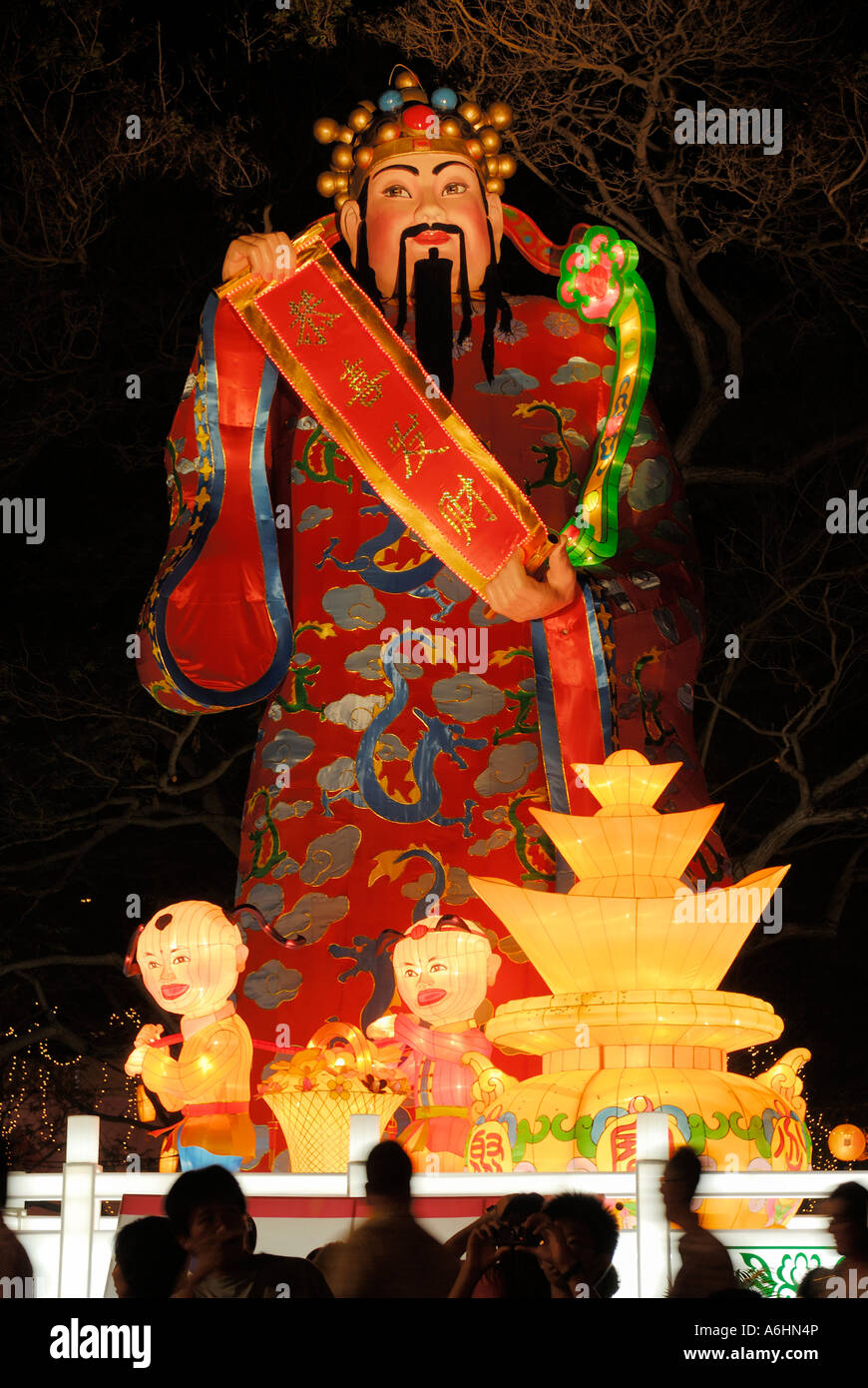 God of Fortune at the River Hong Bao, Republic of Singapore, Asia Stock ...