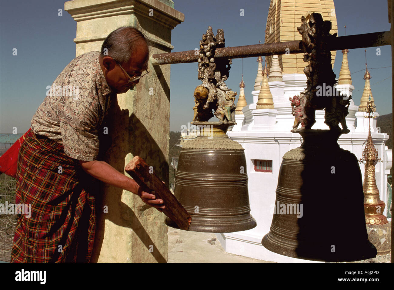 Myanmar Popa Mount Stock Photo - Alamy