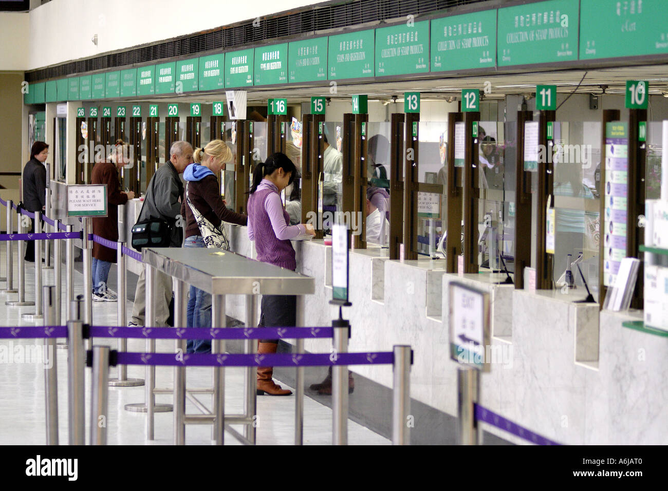 Hong kong post office hi-res stock photography and images - Alamy