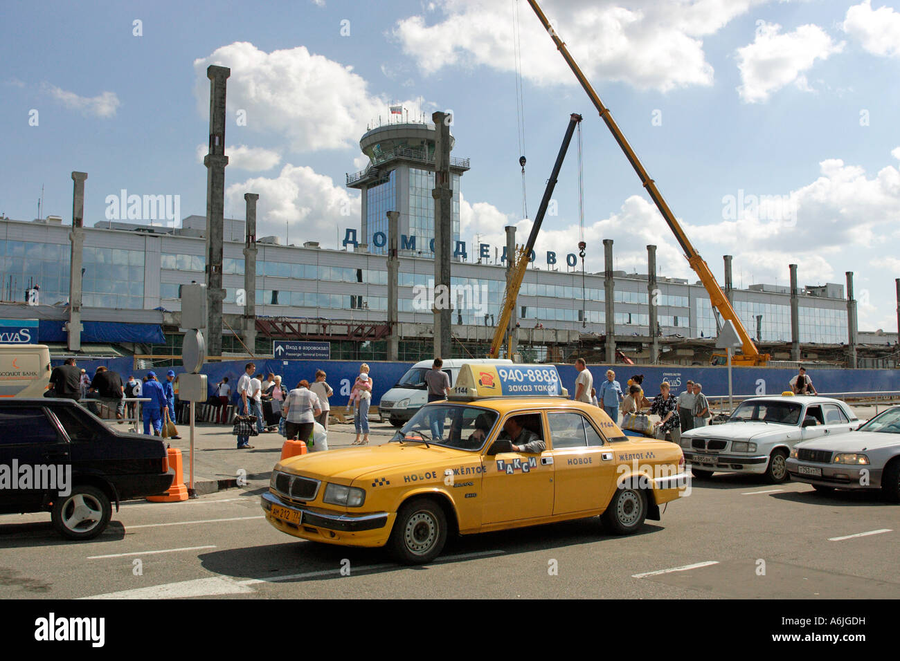 Moscow Domodedovo International Airport, Russia Stock Photo - Alamy
