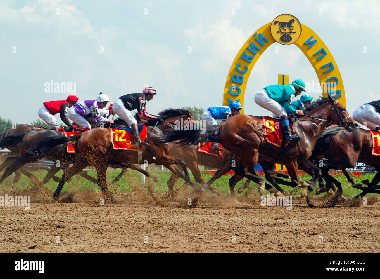 A horse race, Moscow, Russia Stock Photo - Alamy