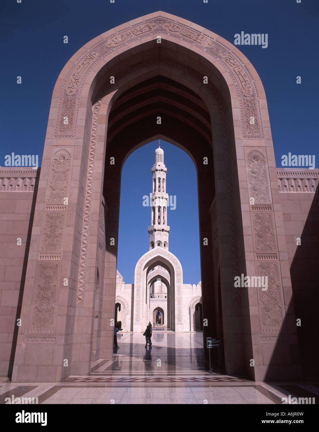 Sultan Qaboos Grand Mosque, Muscat, Masqat Governorate, Sultanate Of ...