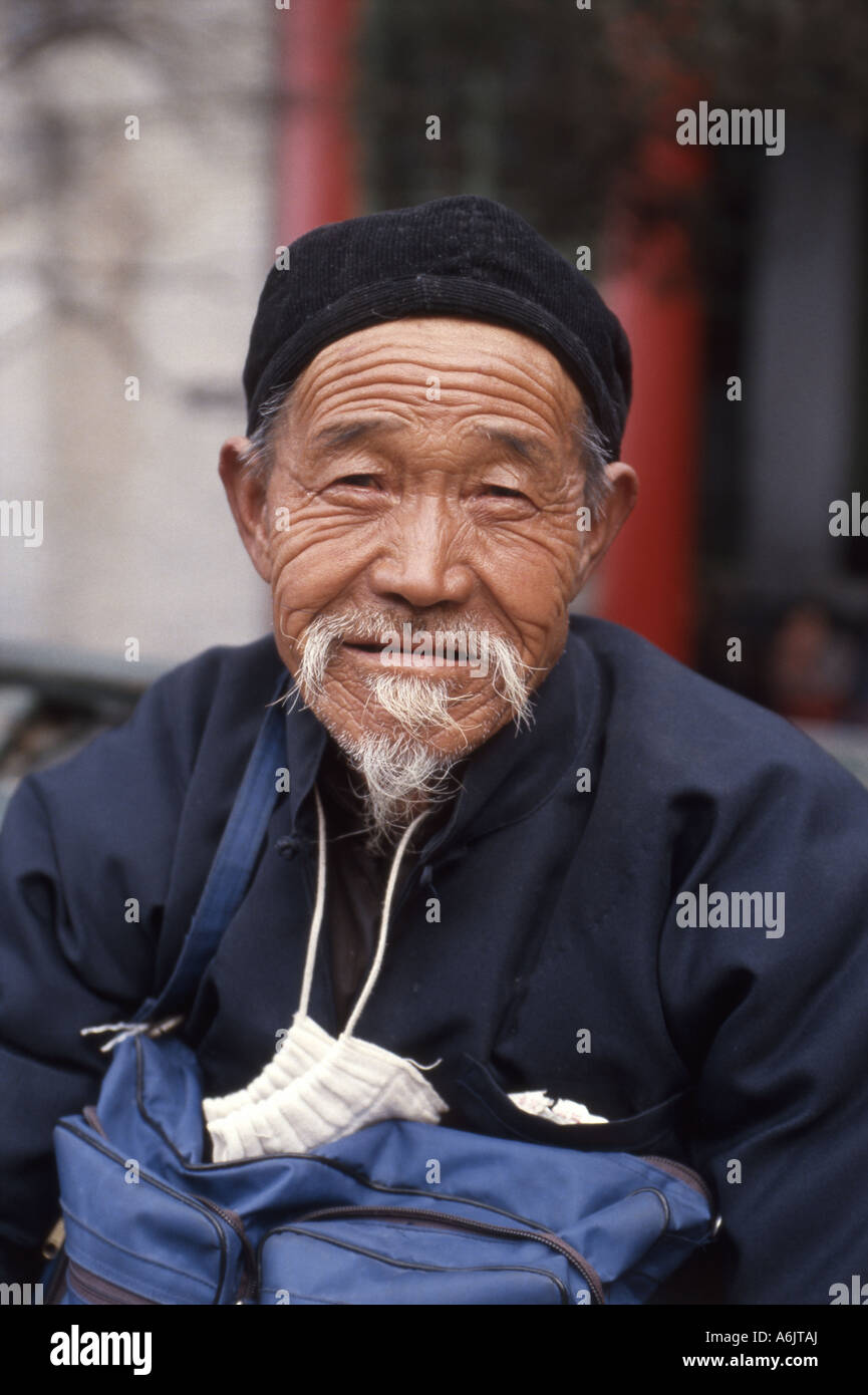 Portrait of local Man, Shanghai, Jiangsu Province, People's Republic of ...