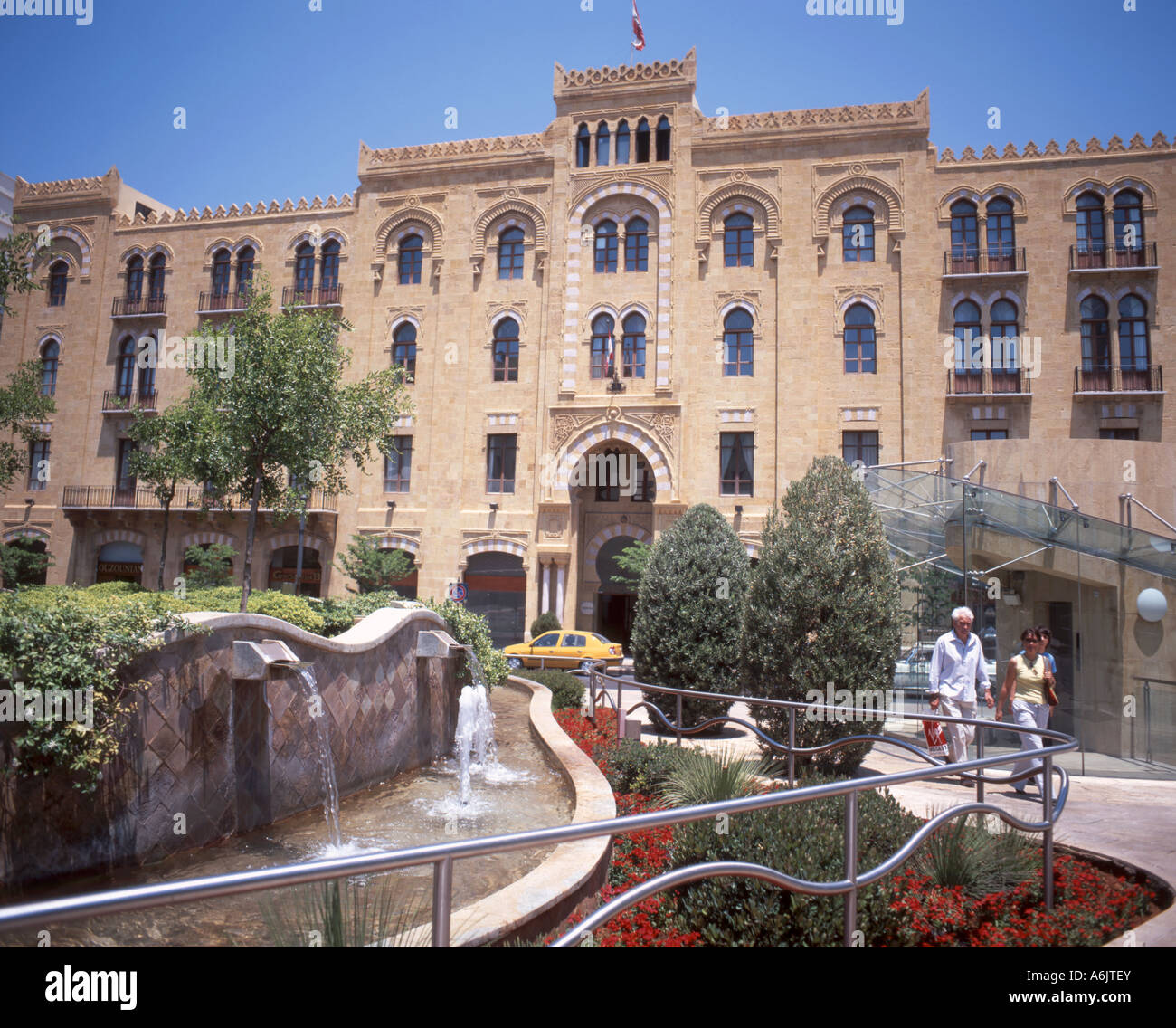 Municipality Building showing fountain, Beirut, Beyrouth Governorate ...