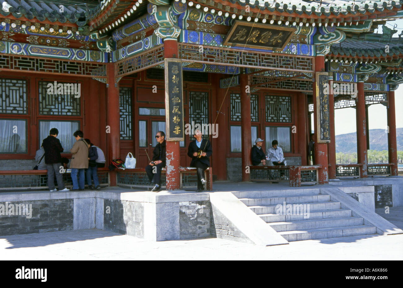 Summer Palace UNESCO World Heritage Site Beijing Peking China Chinese ...
