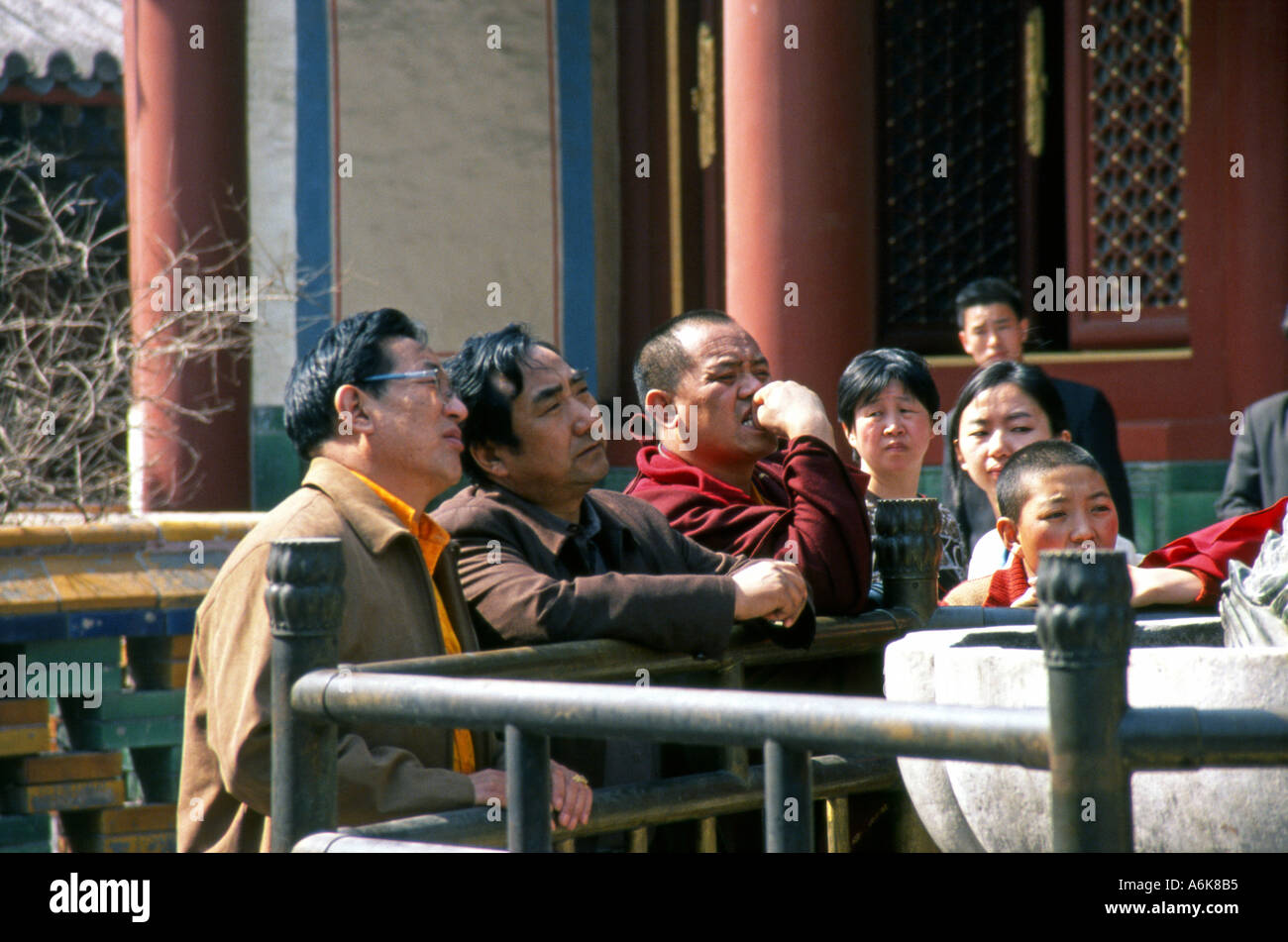 Lama Yonghe Temple Beijing Peking China Chinese Asian Asiatic Asia ...
