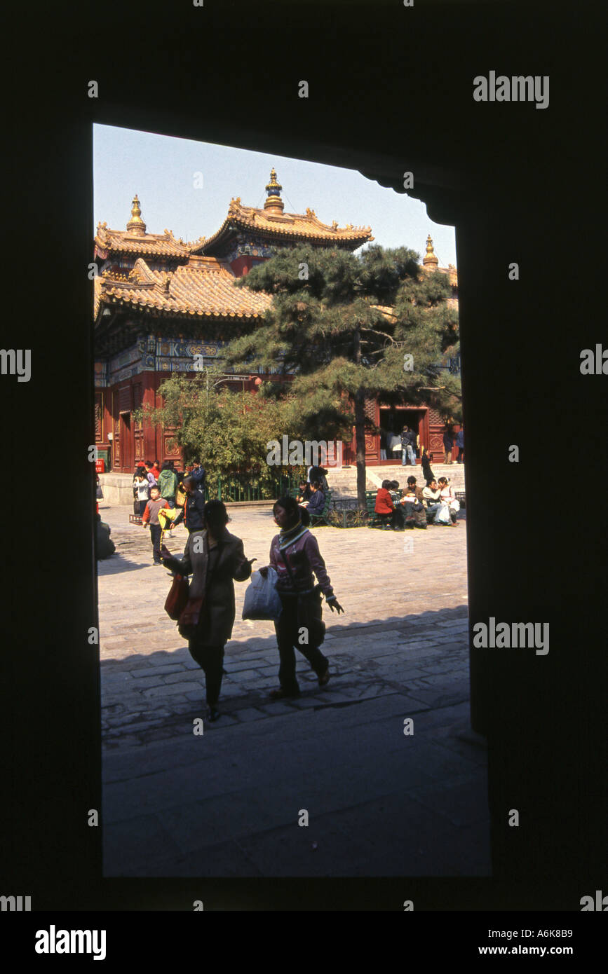 Lama Yonghe Temple Beijing Peking China Chinese Asian Asiatic Asia ...