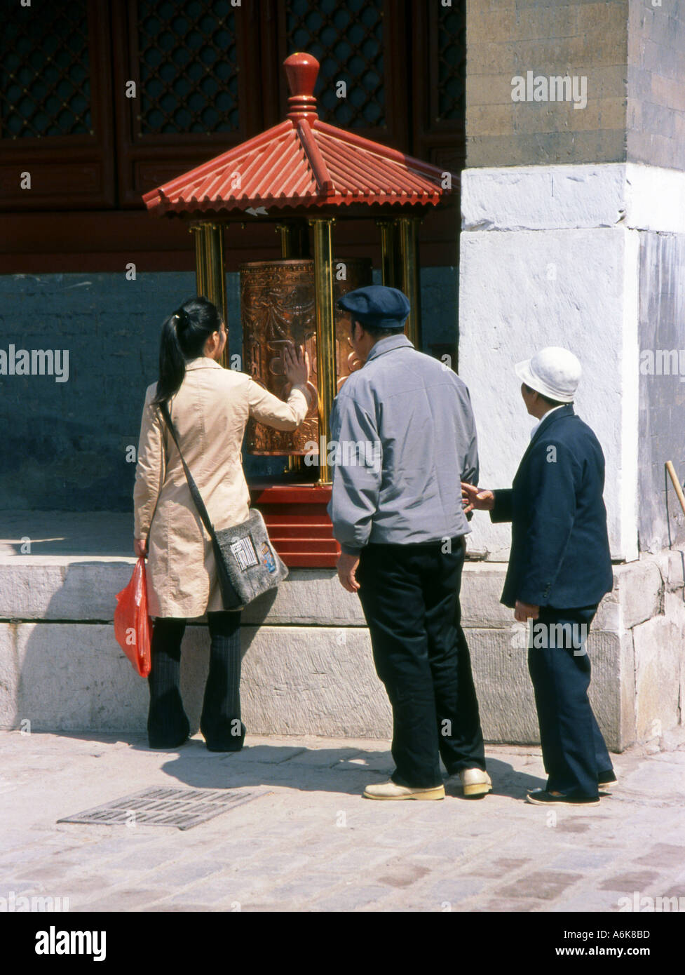 Lama Temple Beijing Prayer Wheel Stock Photos & Lama Temple Beijing ...