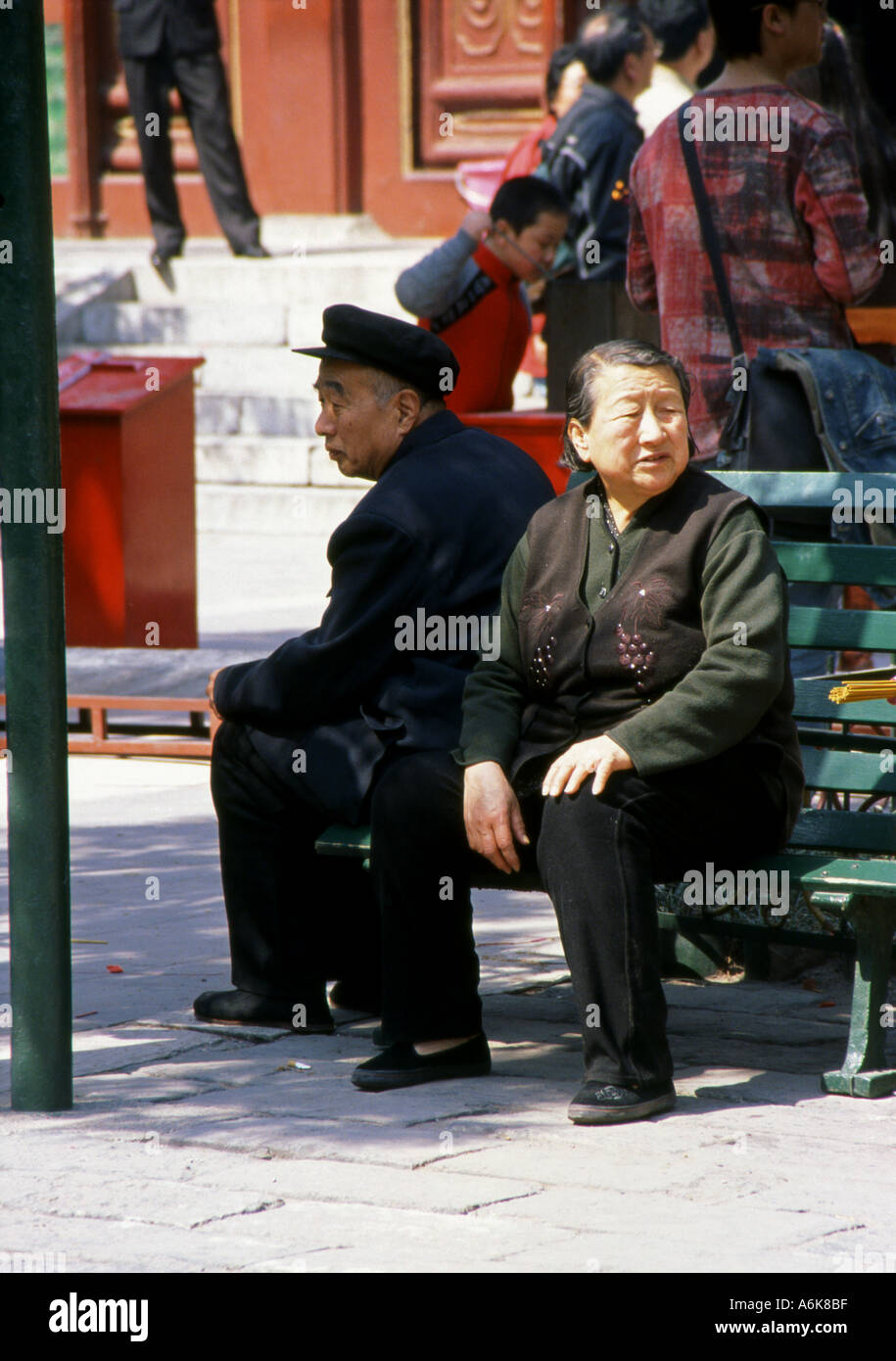 Lama Yonghe Temple Beijing Peking China Chinese Asian Asiatic Asia ...