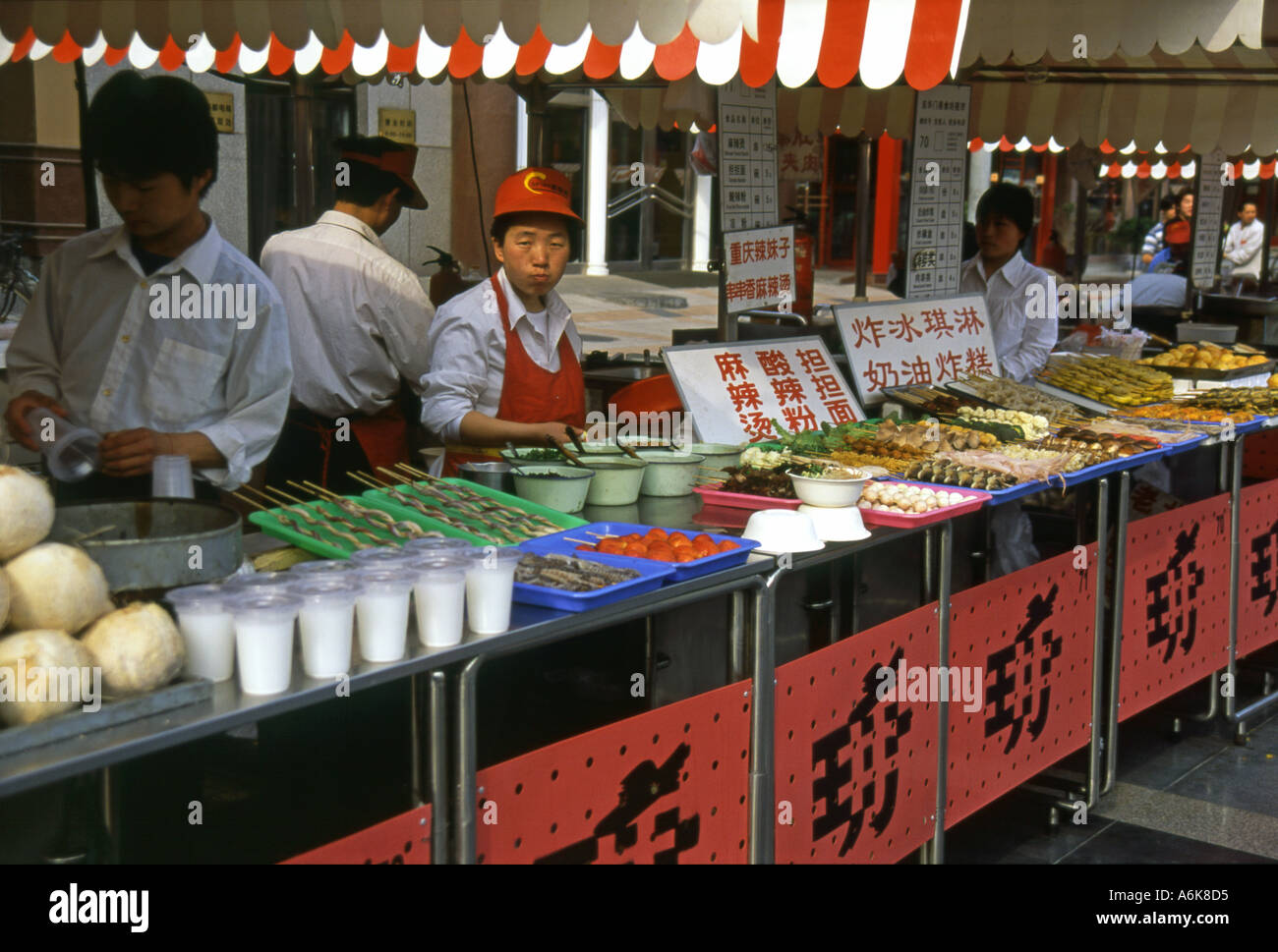 Donghuamen Yeshi Beijing Peking China Chinese Asian Asiatic Asia Stock ...