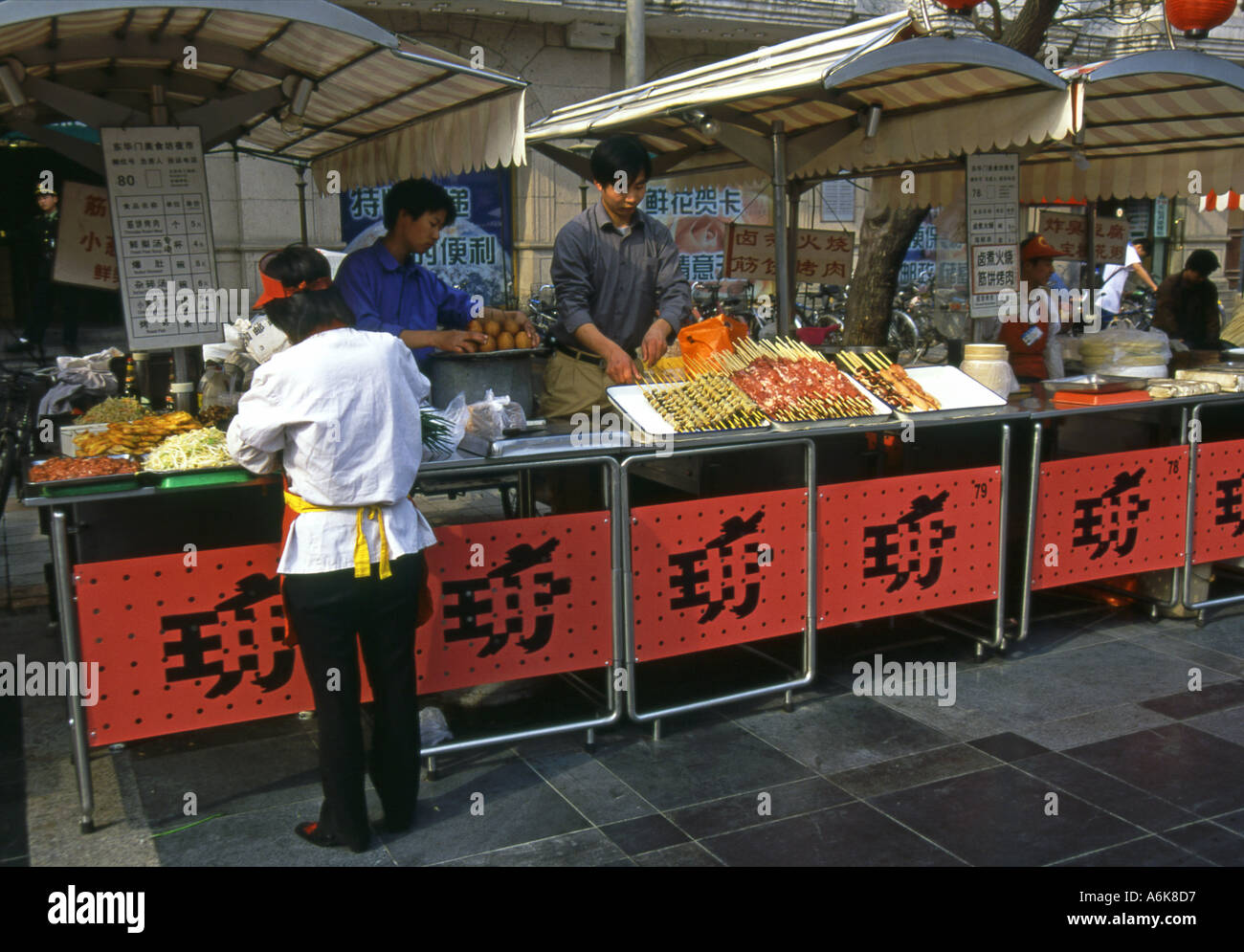 Yeshi High Resolution Stock Photography and Images - Alamy