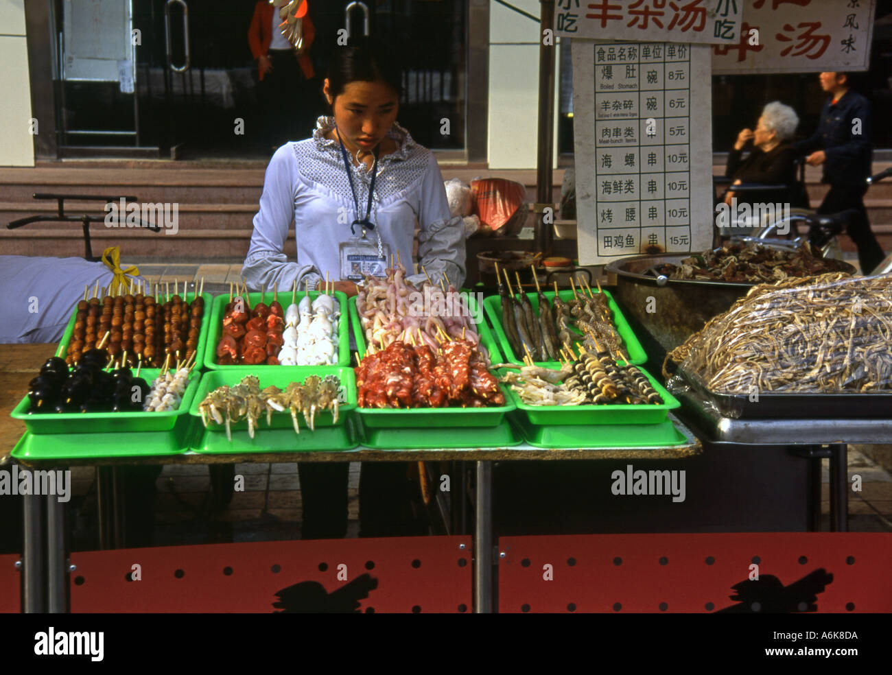 Yeshi High Resolution Stock Photography and Images - Alamy