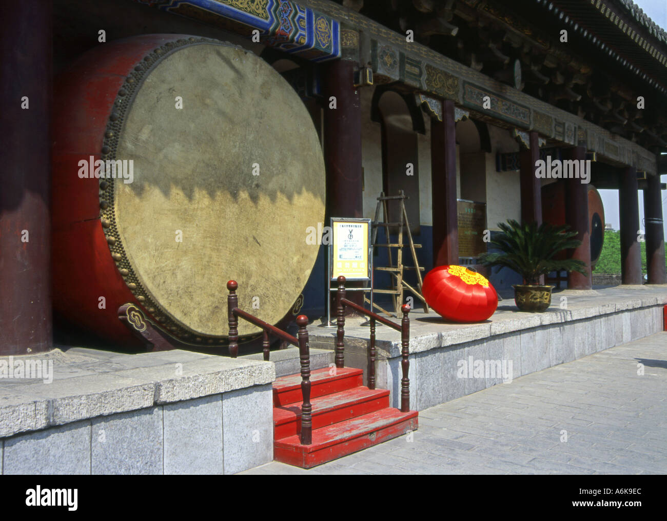 Drum Tower Dusk Drum Xi'an Xian Great Ancient Capital of China Shaanxi ...