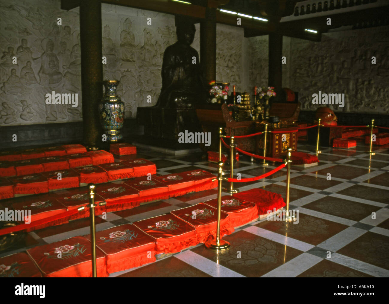 Great Mosque Xi'an Xian Great Ancient Capital of China Shaanxi Chinese ...