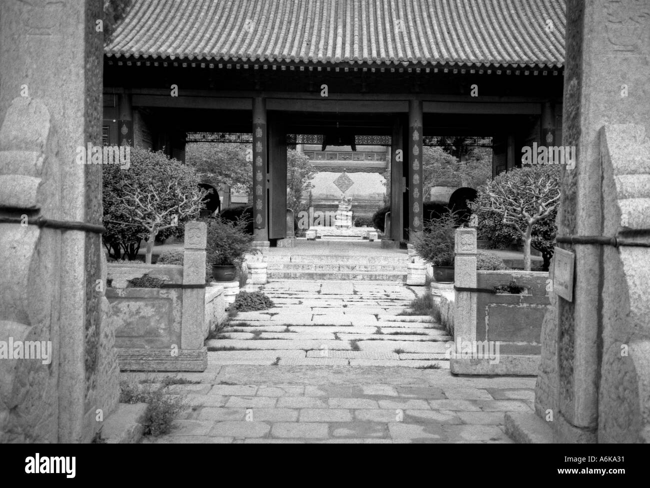 Great Mosque Xi'an Xian Great Ancient Capital of China Shaanxi Chinese ...