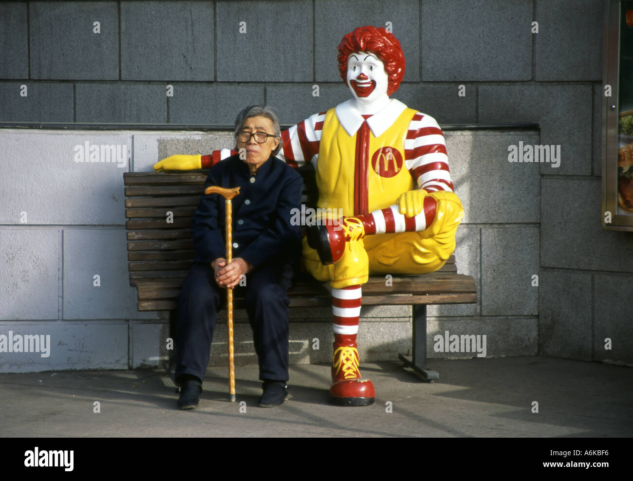 Chinese china clown hi-res stock photography and images - Alamy