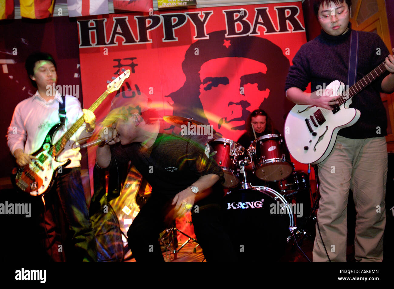 Rock and roll bar hi-res stock photography and images - Alamy