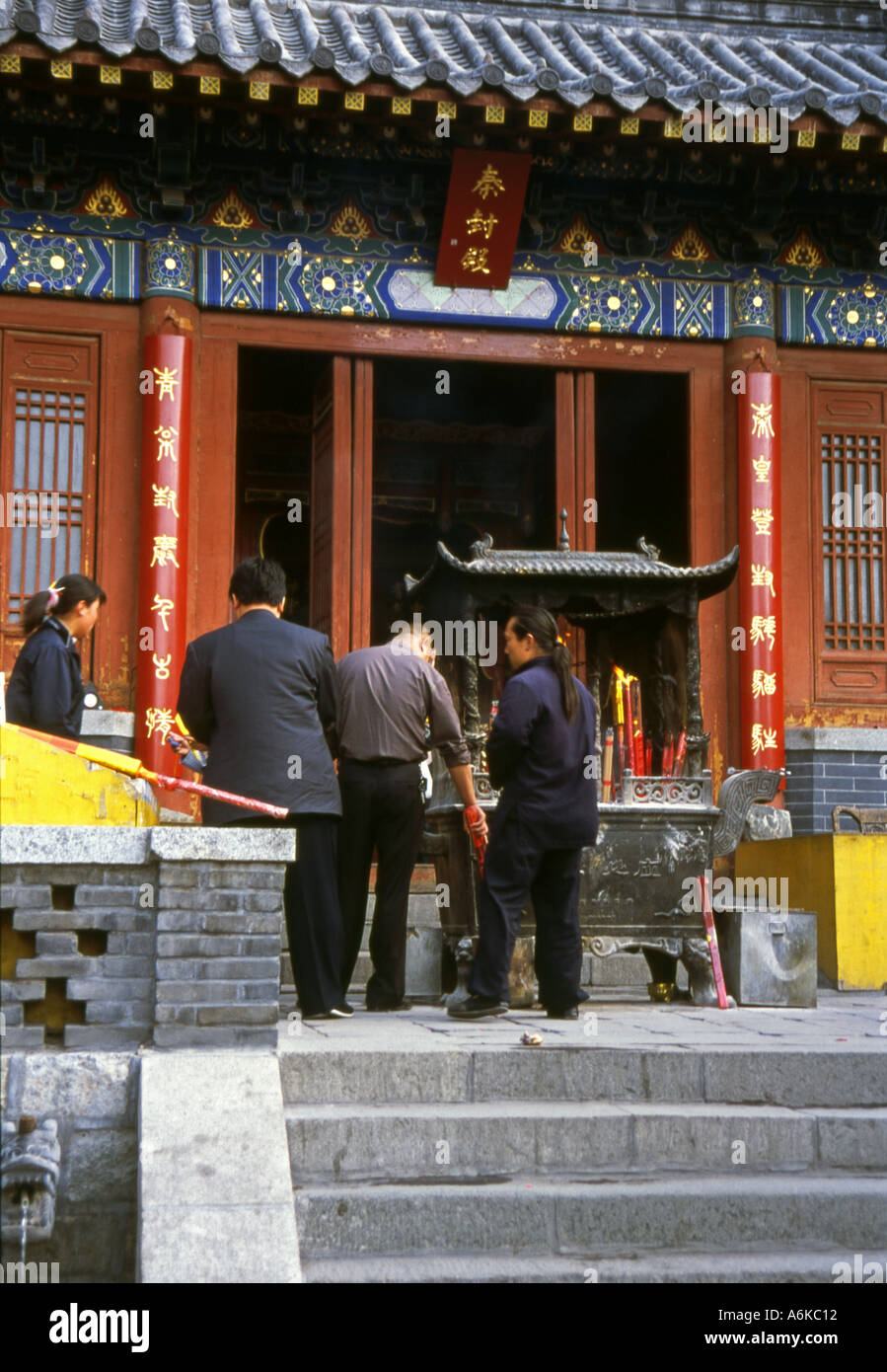 Tai shan china red gate palace hi-res stock photography and images - Alamy