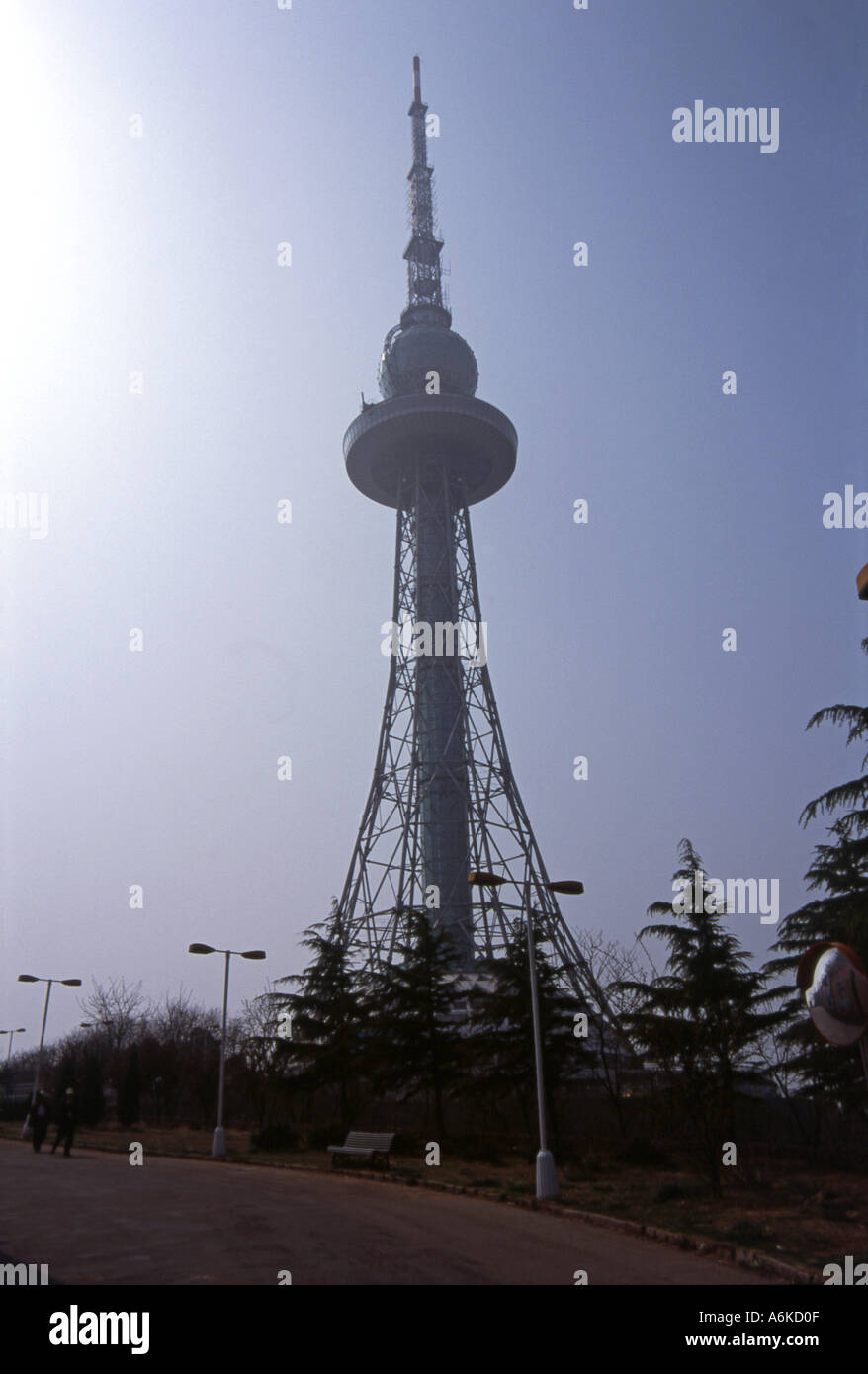 TV Tower TaiPing Hill Qingdao Shandong Peninsula China Chinese Asian ...