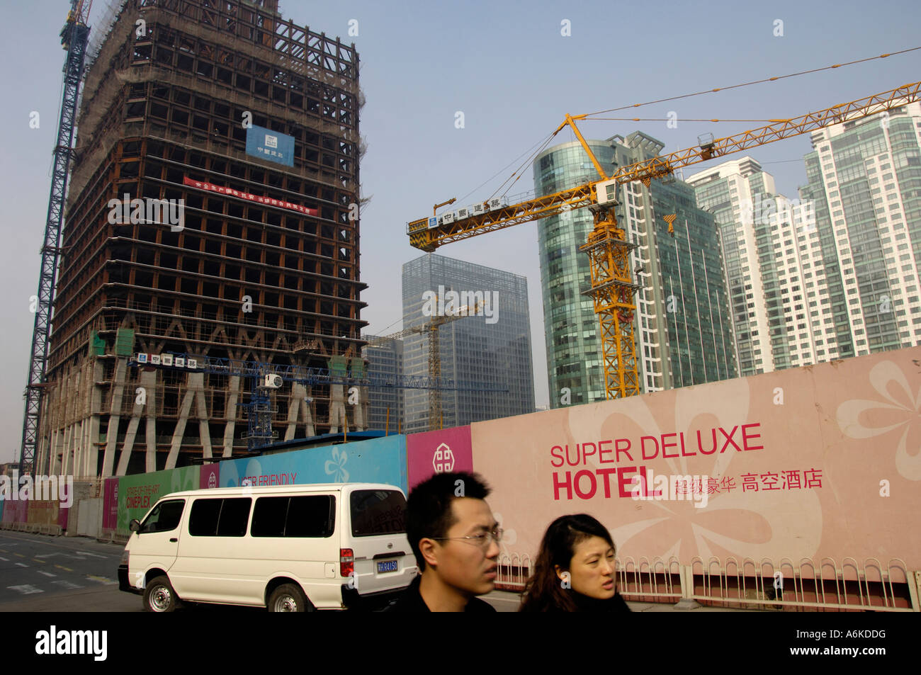 A construction site of a commercial building in CBD of Beijing China 2 ...