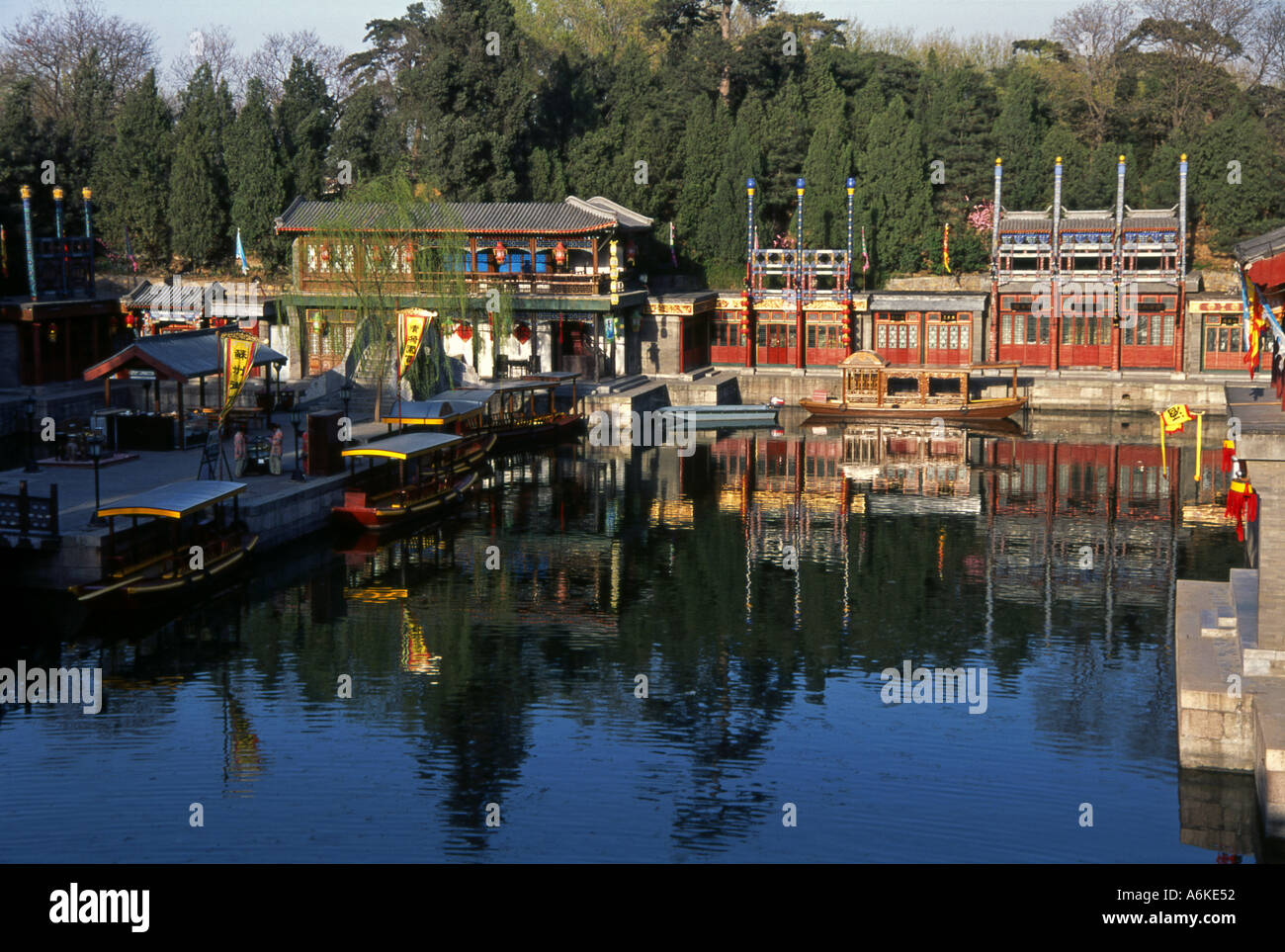 Suzhou Shopping Market Street Summer Palace UNESCO World Heritage Site ...