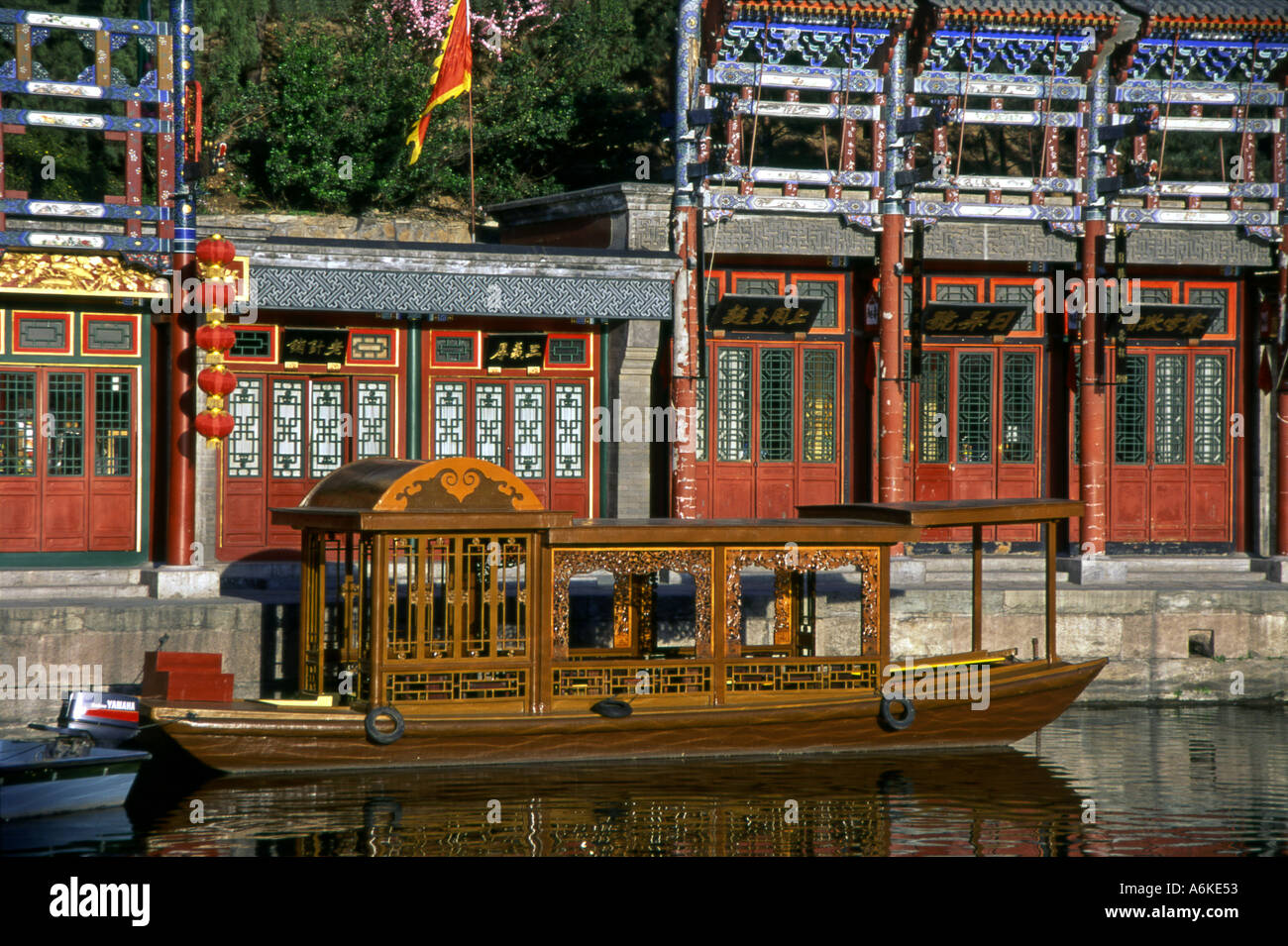 Suzhou Shopping Market Street Summer Palace UNESCO World Heritage Site ...