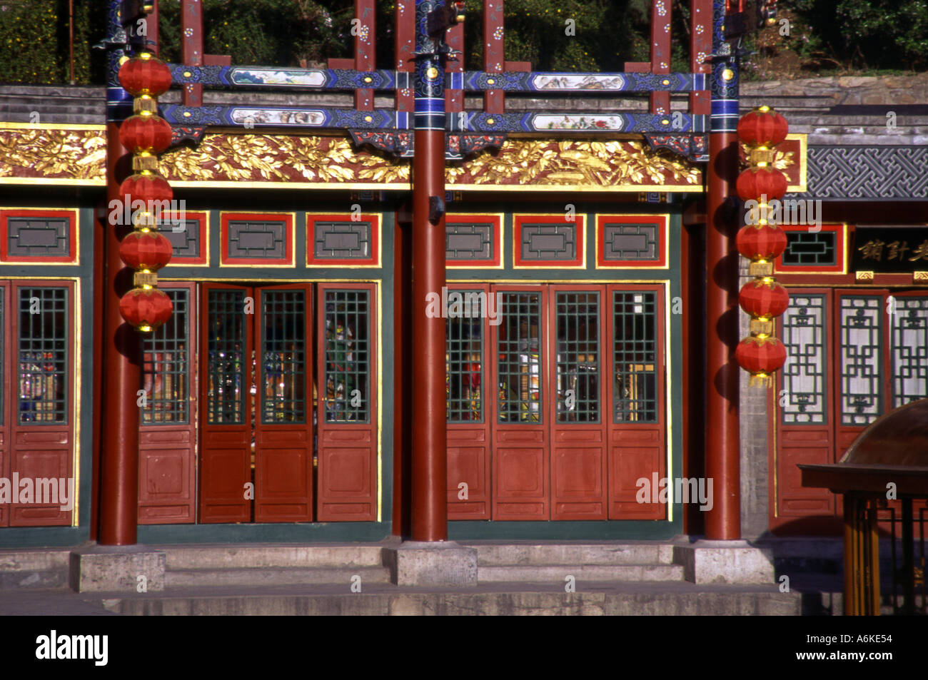 Suzhou Shopping Market Street Summer Palace UNESCO World Heritage Site ...