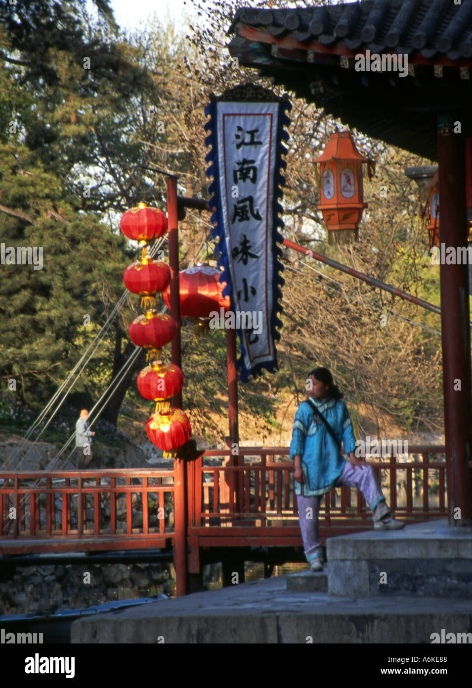 Suzhou Shopping Market Street Summer Palace UNESCO World Heritage Site ...