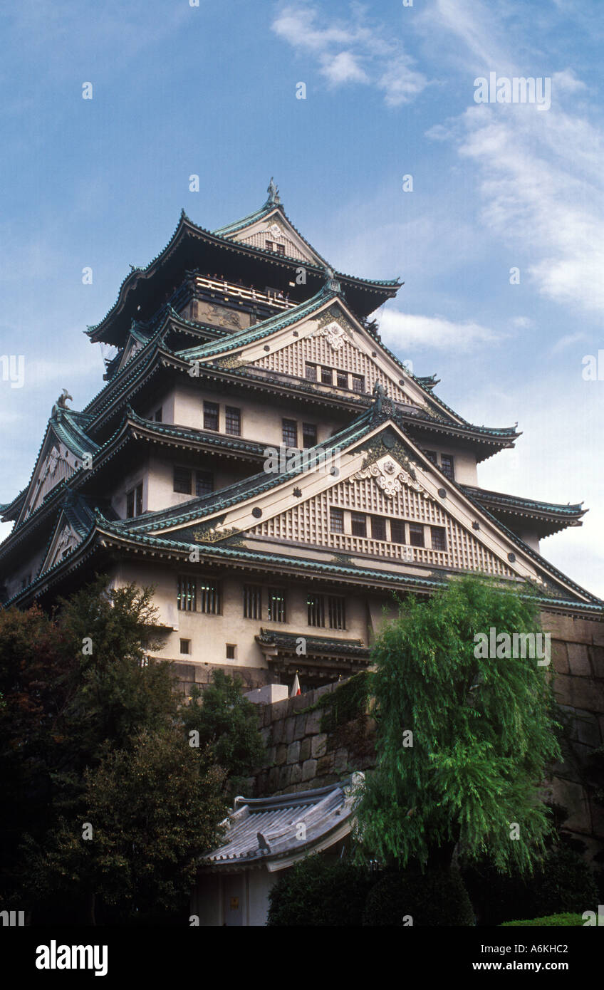 OSAKA CASTLE has been beautifully restored to the original built by ...