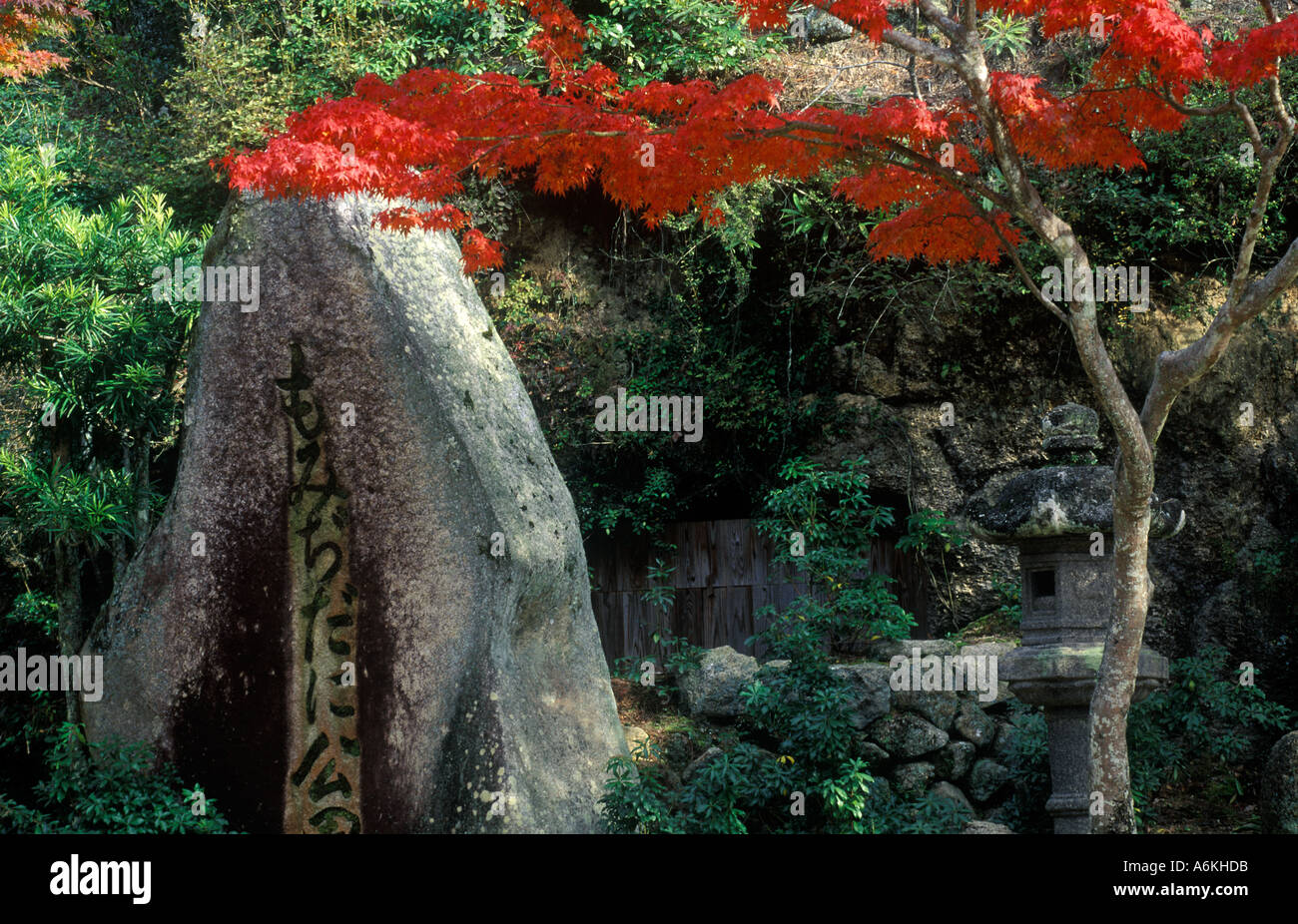 Large MEMORIAL STONE with JAPANESE RED MAPLE MIYA JIMA ISLAND JAPAN ...