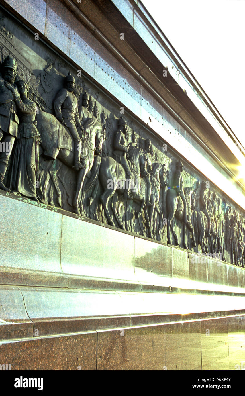 Frieze on the Victory Column Berlin Germany Stock Photo - Alamy
