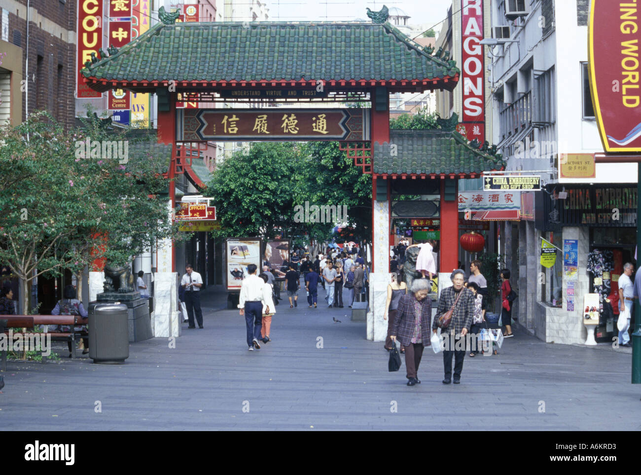 Chinatown in Sydney Australia Stock Photo - Alamy