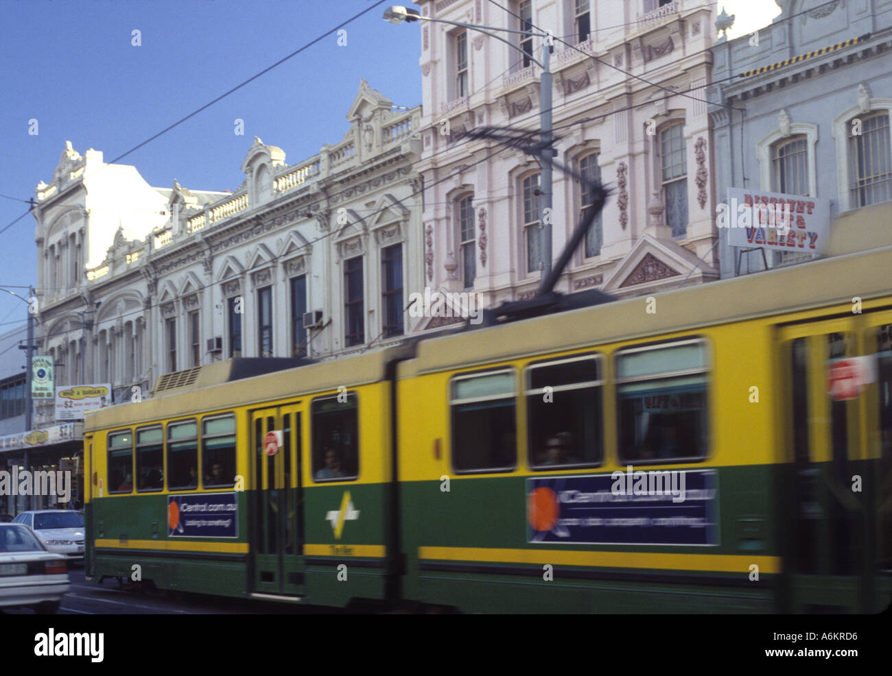 Neighbours tv australia hi-res stock photography and images - Alamy