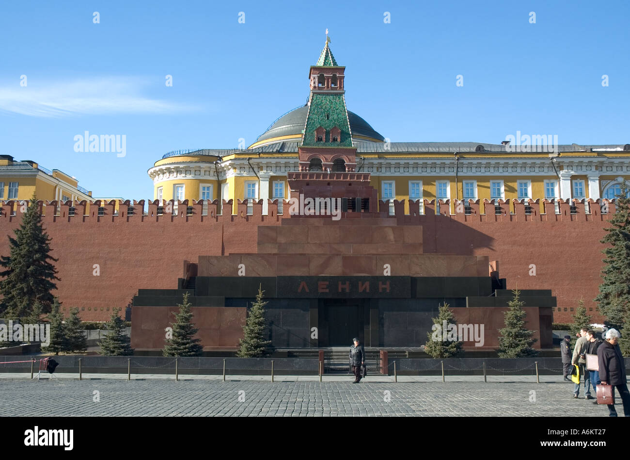 Lenin s tomb in Red Square Moscow Stock Photo - Alamy