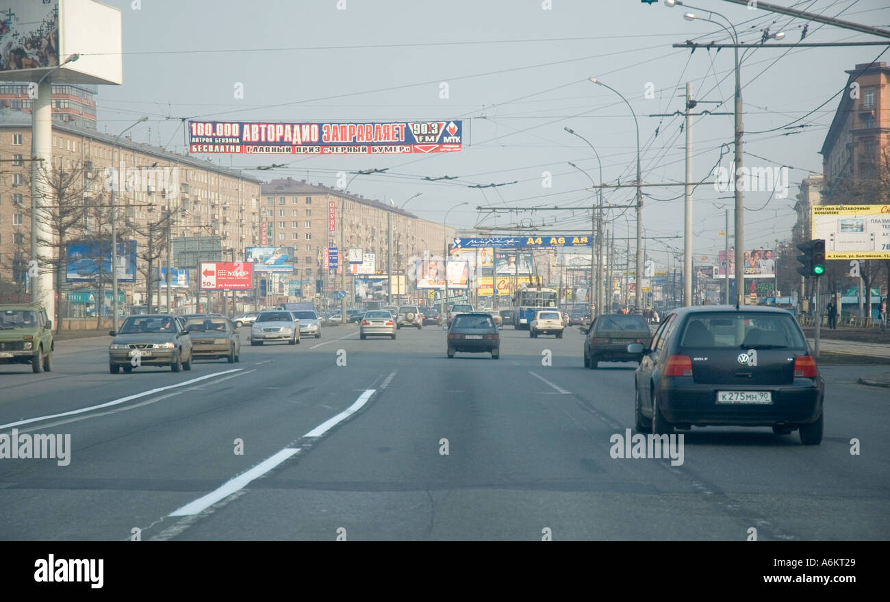 Traffica hi-res stock photography and images - Alamy