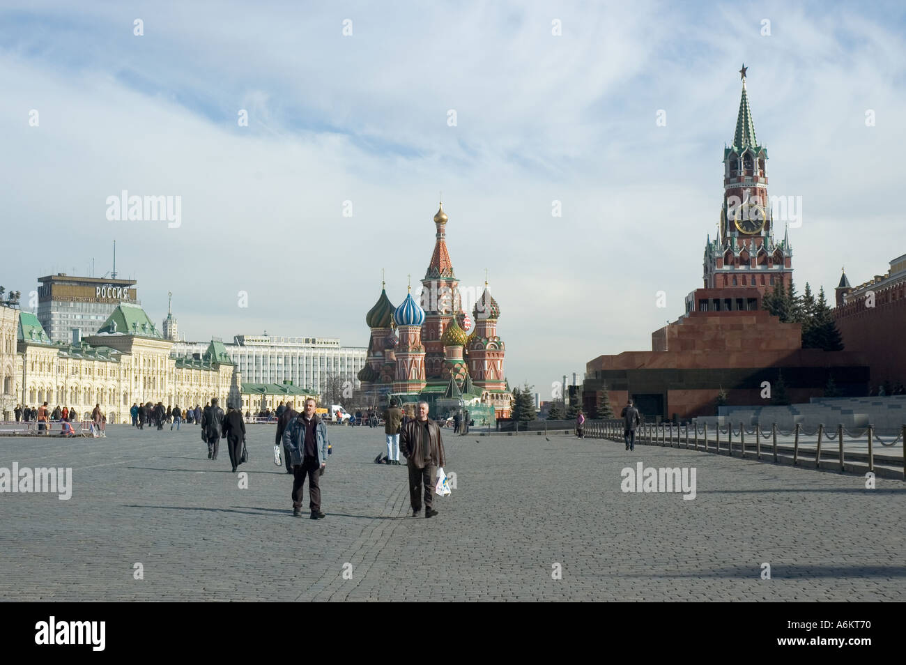 Red Square in Moscow Stock Photo - Alamy