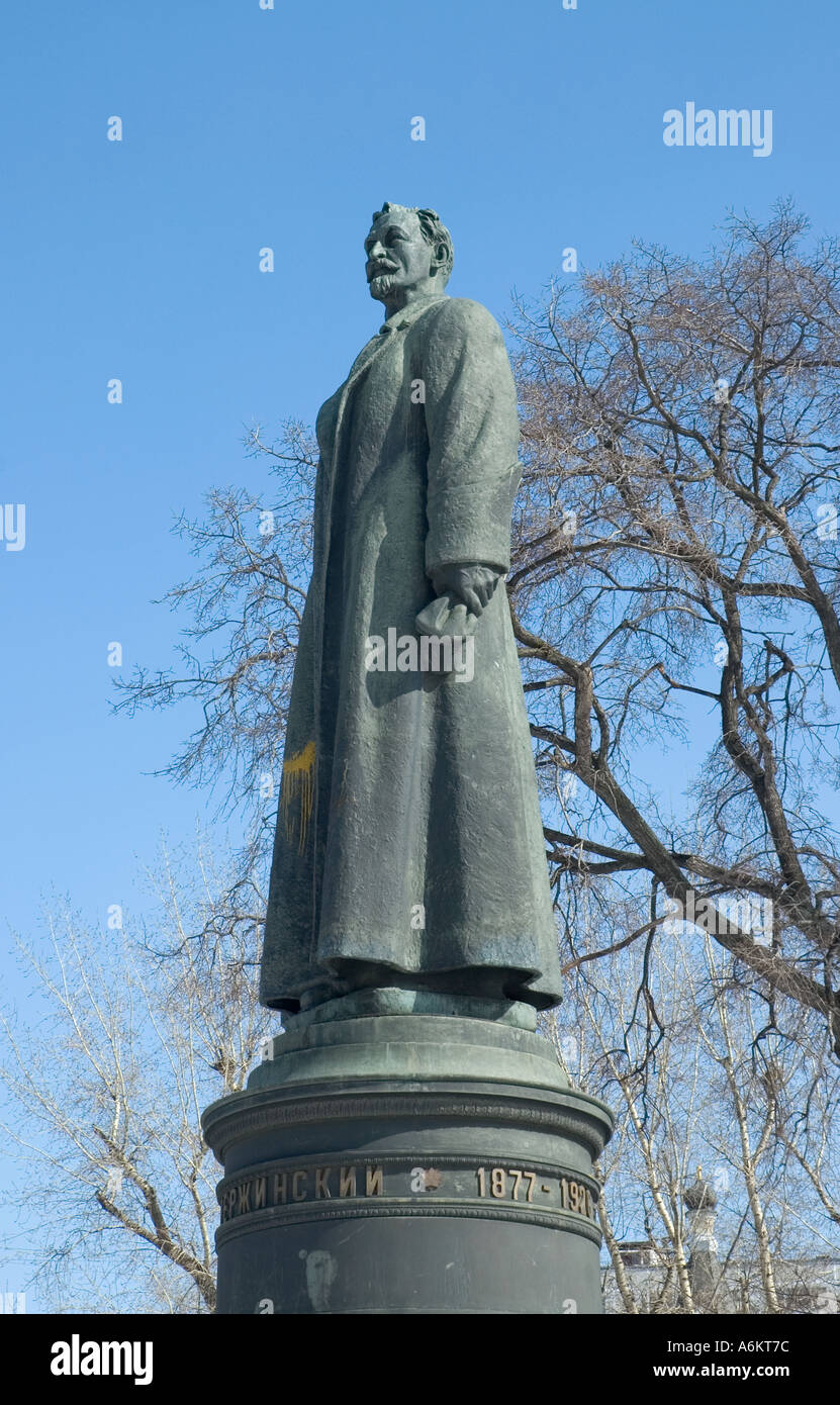 Cheka 1917 hi-res stock photography and images - Alamy