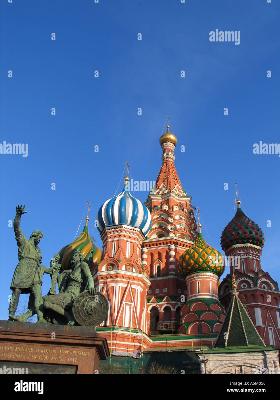 The St Basil s Church in Moscow Red Square Detail Stock Photo - Alamy
