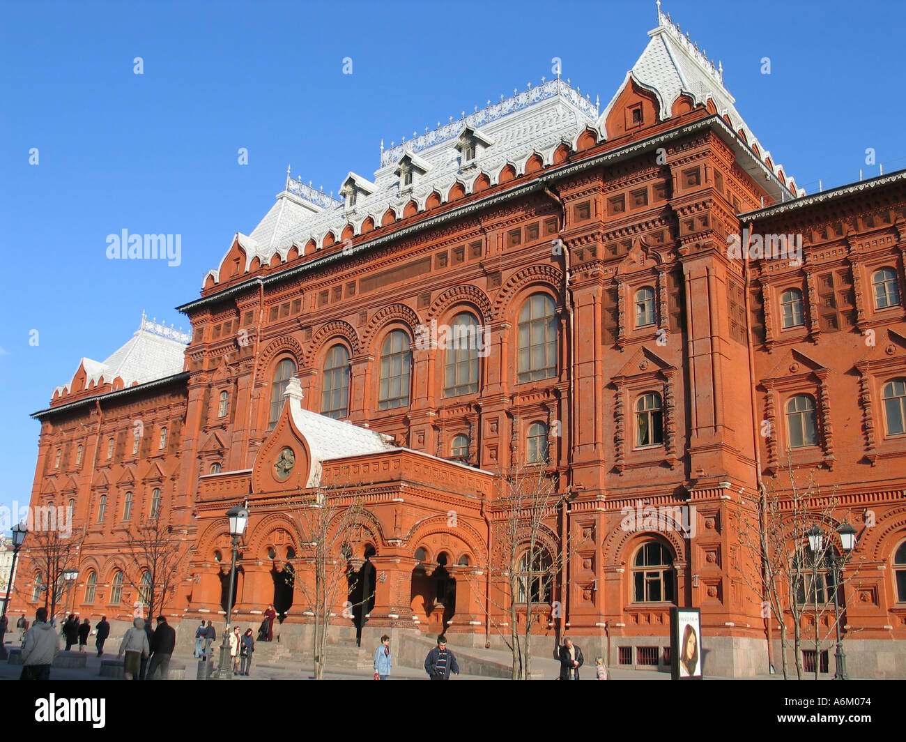 Red Building near the Red Square in Moscow Russia Stock Photo - Alamy
