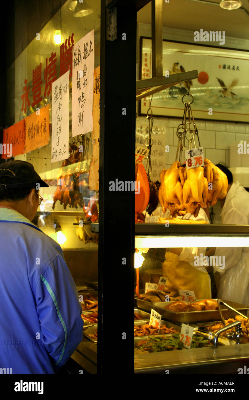 Roasted duck display hi-res stock photography and images - Alamy